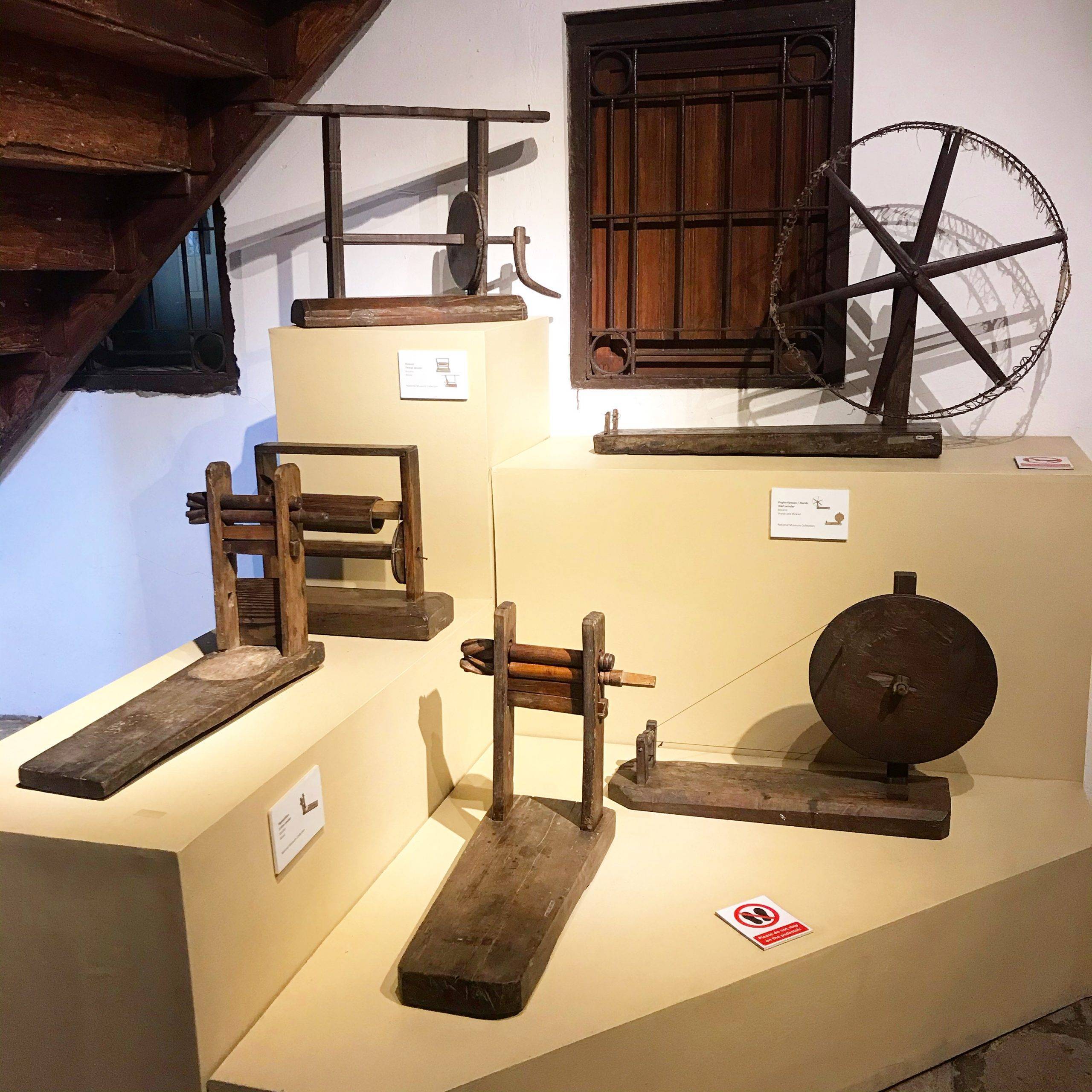 E-Museum - Exhibition Hall