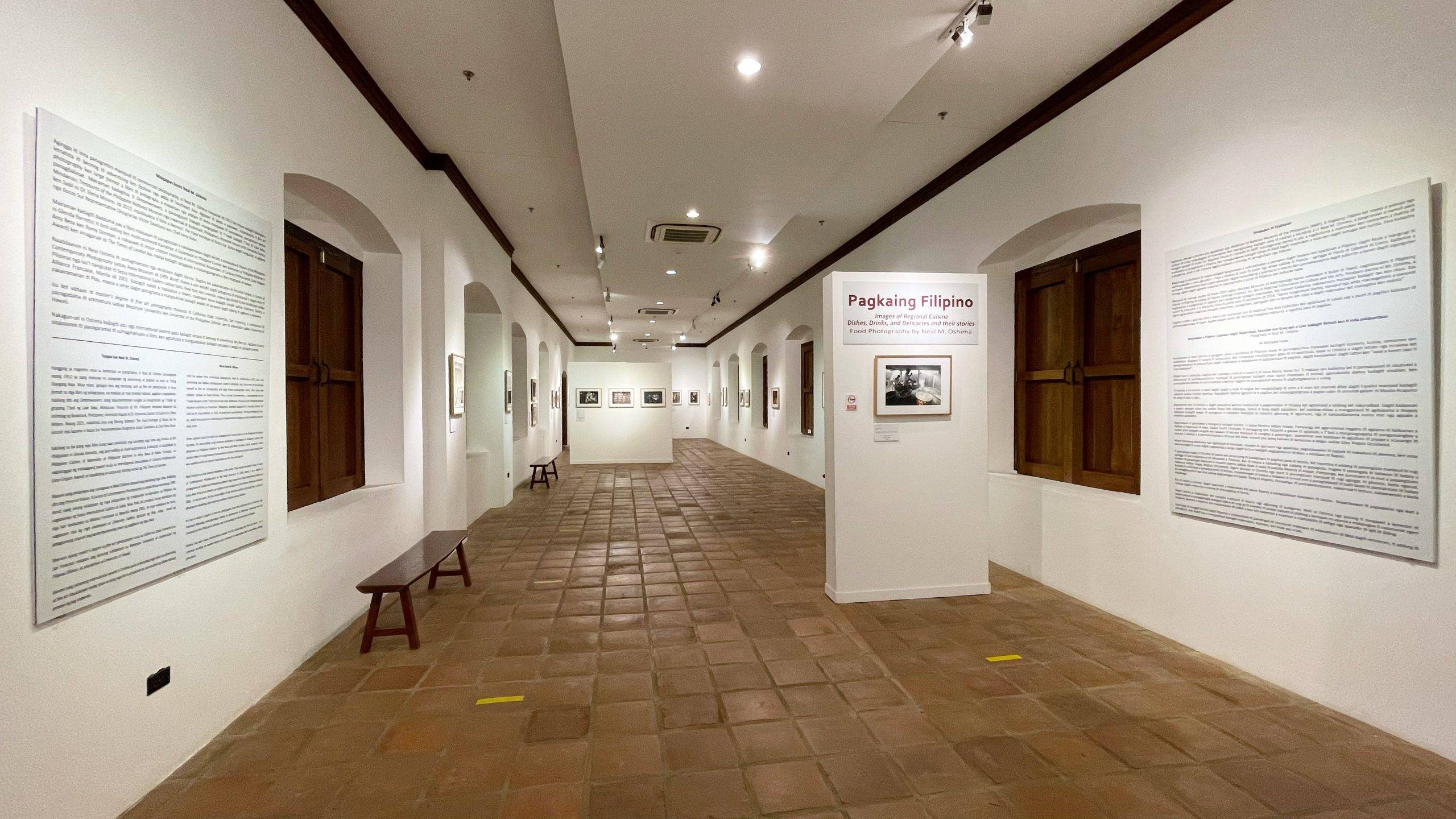 E-Museum - Exhibition Hall